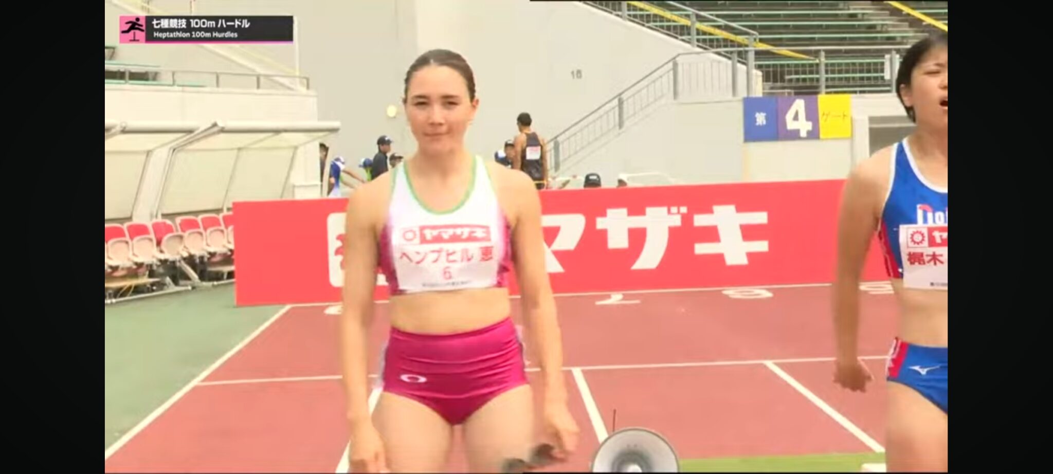 🏃2024第108回日本陸上競技選手権大会 第40回U20日本陸上競技選手権大会 結果 - 京都文教中学校・高等学校