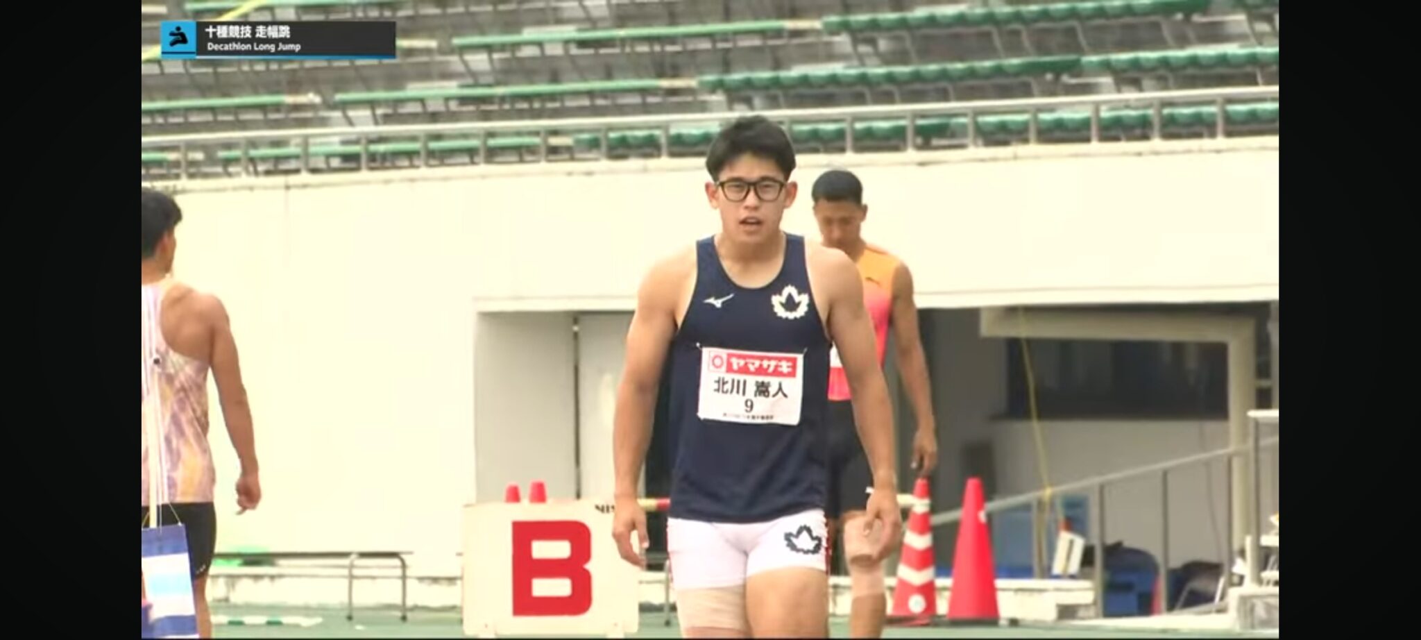 🏃2024第108回日本陸上競技選手権大会 第40回U20日本陸上競技選手権大会 結果 - 京都文教中学校・高等学校