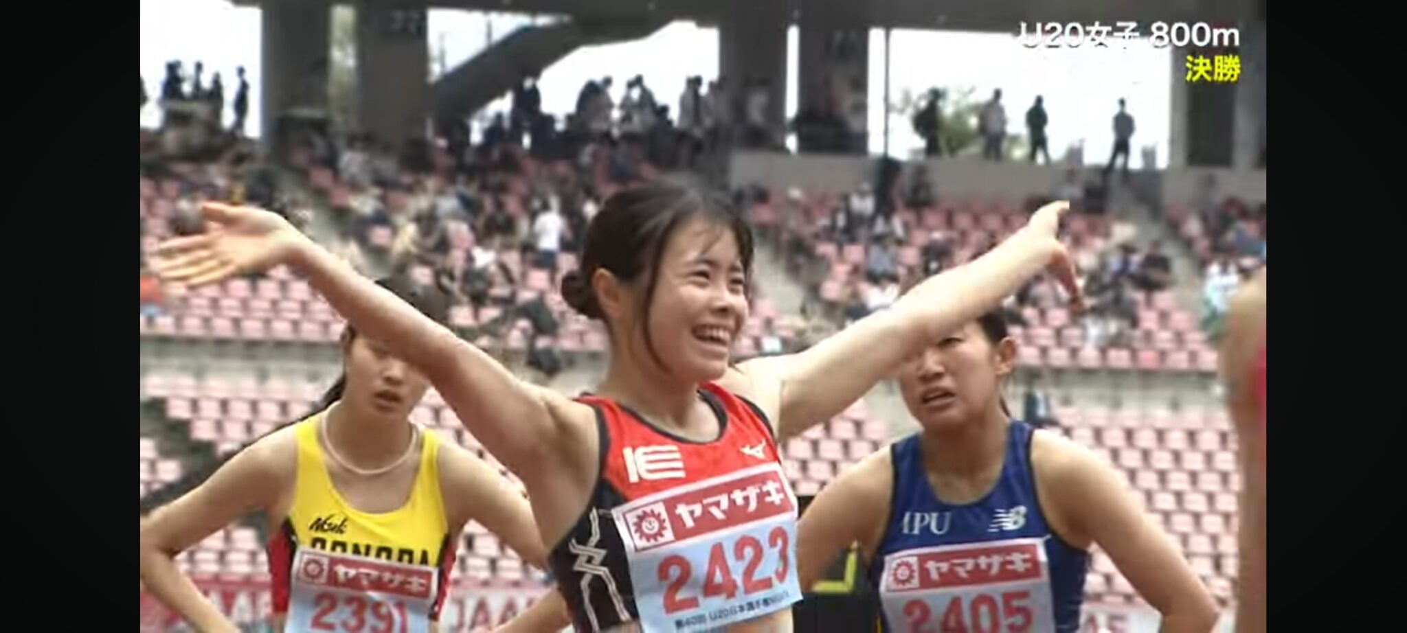 🏃2024第108回日本陸上競技選手権大会 第40回U20日本陸上競技選手権大会 結果 - 京都文教中学校・高等学校